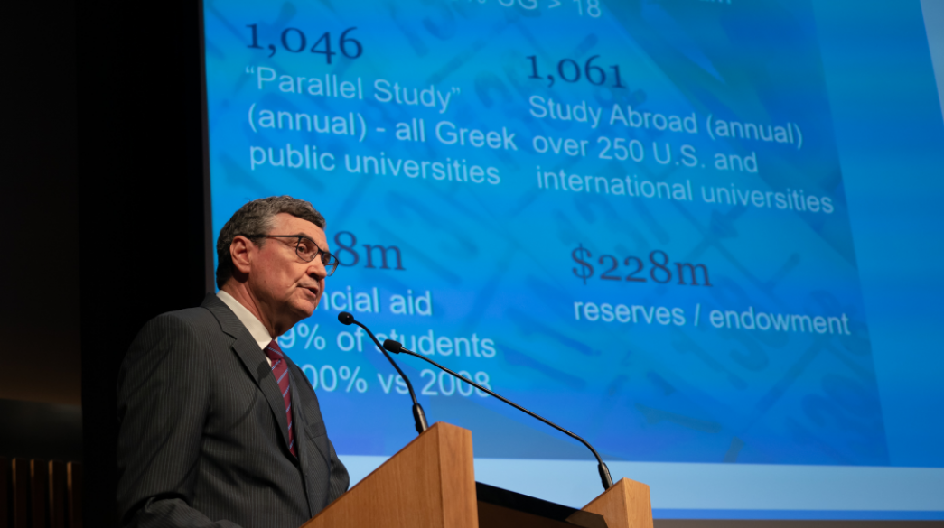 Μοχλός ανάπτυξης για την οικονομία η εκπαίδευση | Business Daily