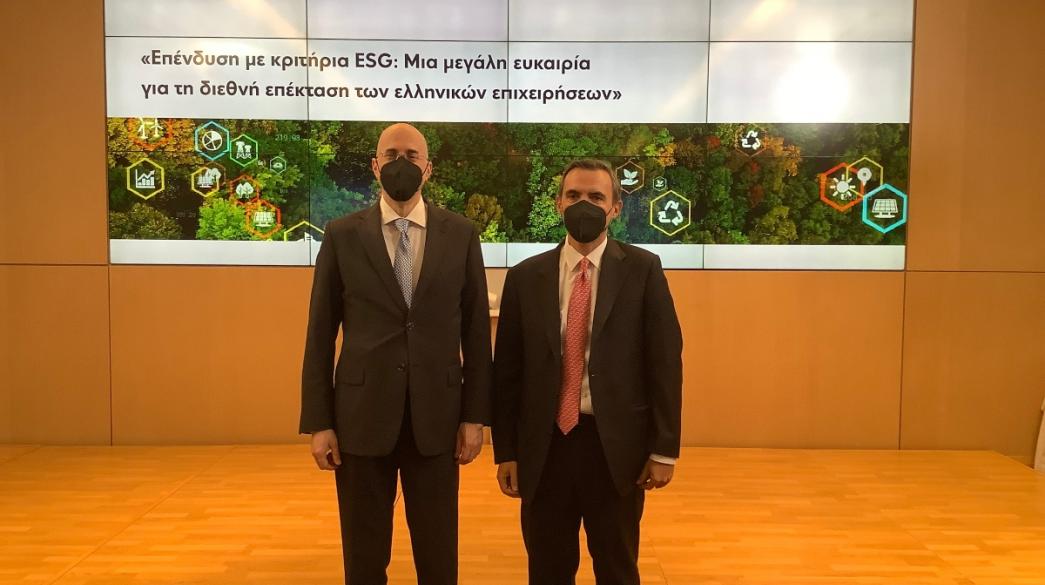 Eurobank: Η ευκαιρία για τις ελληνικές επιχειρήσεις με τις επενδύσεις ...