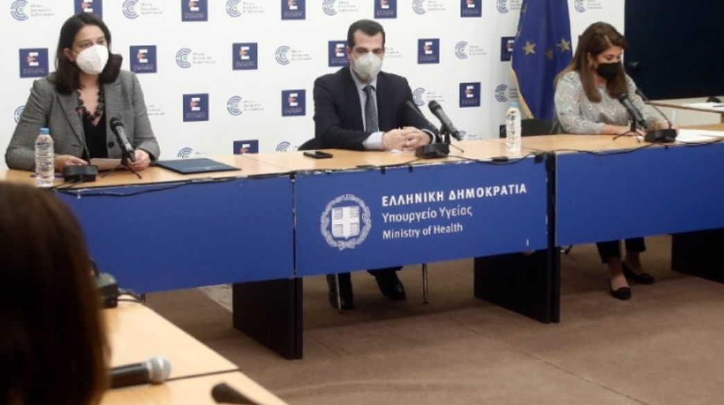 Ανοίγουν στις 10 Ιανουαρίου τα σχολεία με περισσότερα self test ...