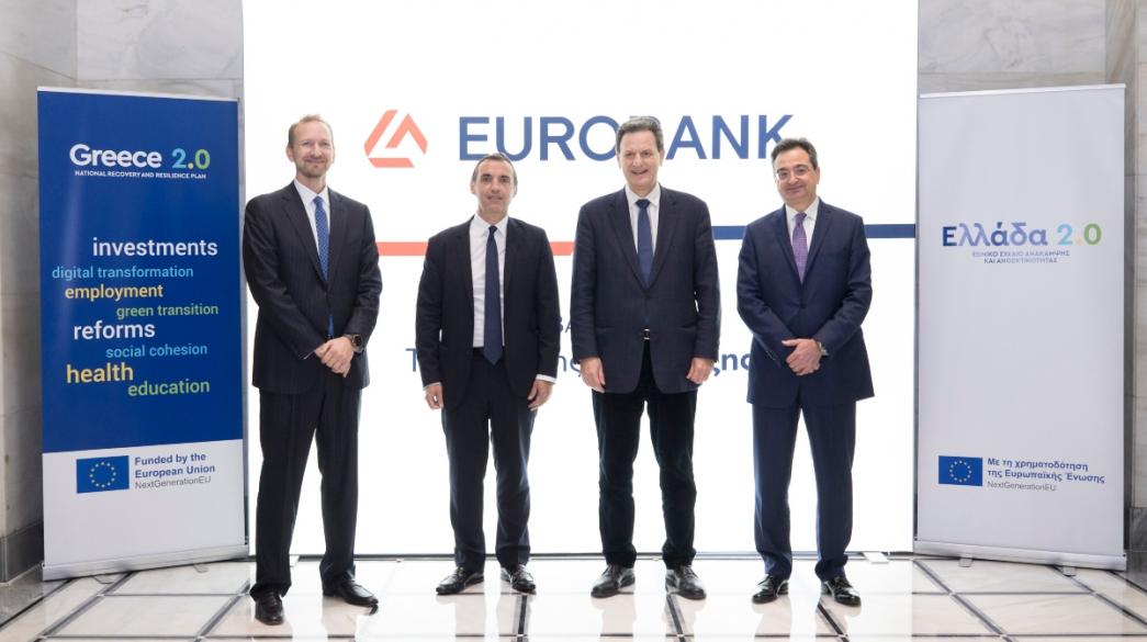 Eurobank: Εγκρίθηκε η εκταμίευση της 3ης δόσης του Ταμείου Ανάκαμψης ...