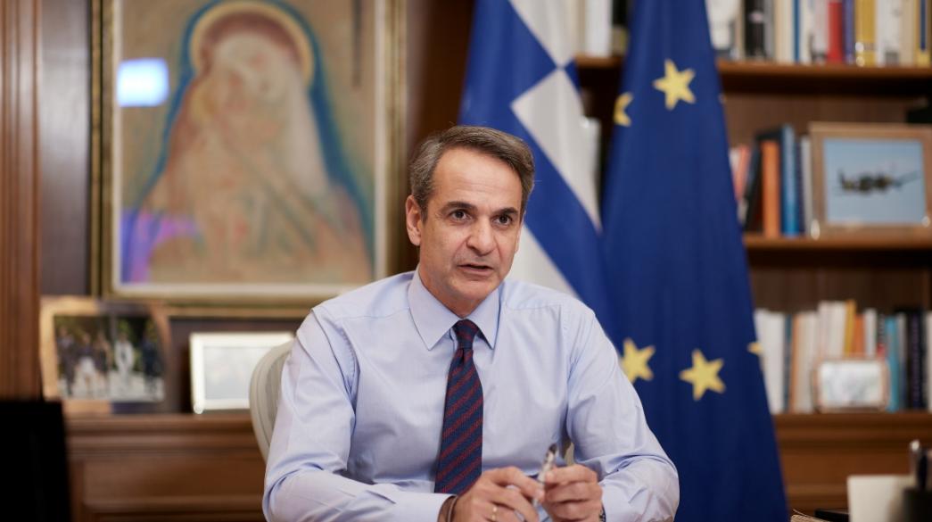 Mitsotakis: We have a plan for the future, steadily and boldly forward ...