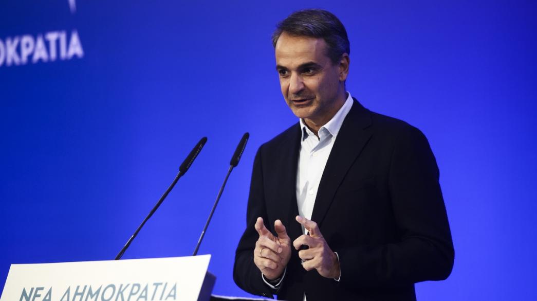 Το πρόγραμμα της ΝΔ, το πόρισμα για ΟΣΕ, τα υπερκέρδη των servicers και ...