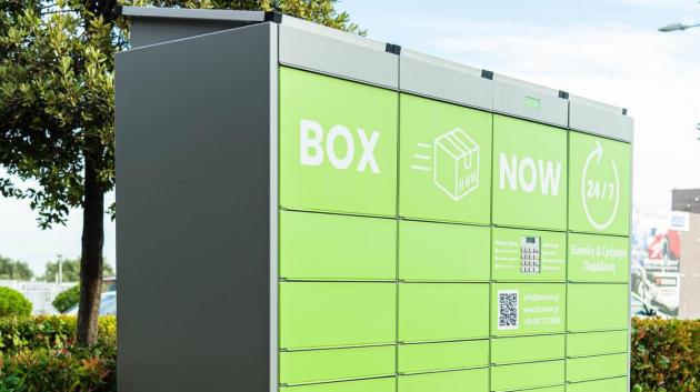 Box Now | Business Daily